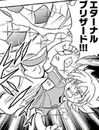 Eternal Blizzard | Inazuma Eleven Wiki | Fandom