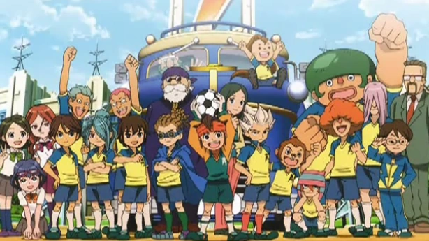 Football Frontier | Nederlandse Inazuma Eleven wiki | Fandom