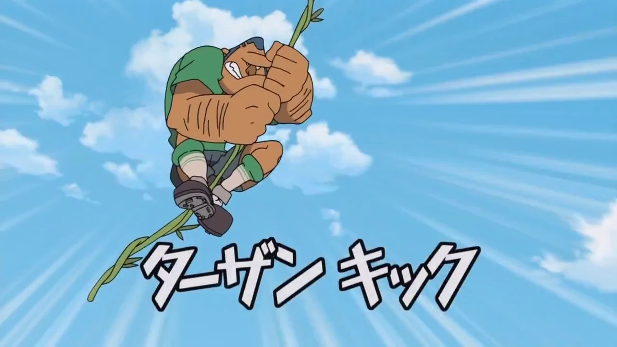 Tarzan Kick | Inazuma Eleven Wiki | Fandom