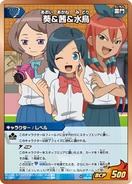 Seto Midori | Inazuma Eleven Wiki | Fandom