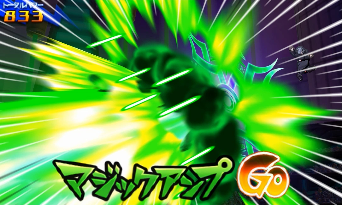 Magic Amp | Inazuma Eleven Wiki Tiếng Việt | Fandom