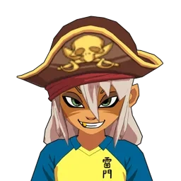 Captain | Inazuma Eleven Wiki | Fandom
