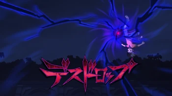 Death Drop | Inazuma Eleven Wiki | Fandom