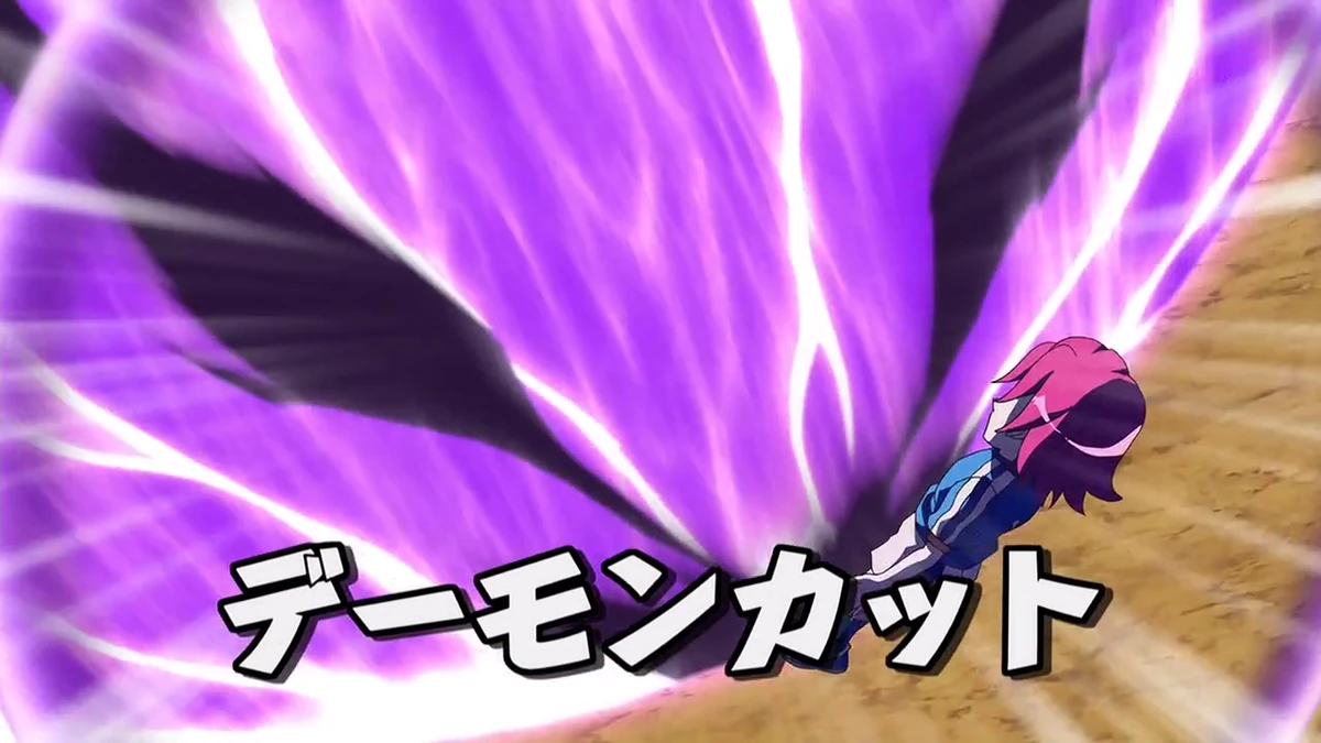 Demon Cut | Inazuma Eleven Wiki | Fandom