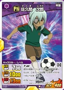 Gallery:Sakuma Jirou | Inazuma Eleven Wiki | Fandom