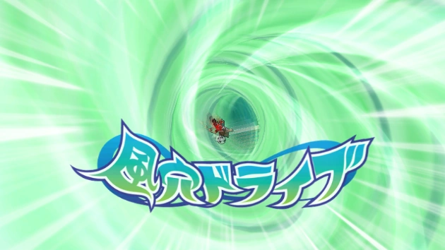 Kazaana Drive | Nederlandse Inazuma Eleven wiki | Fandom