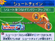 Hissatsu technique | Inazuma Eleven Wiki | Fandom