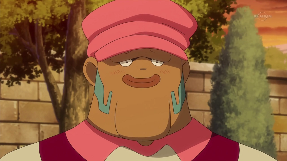 Chuck Pumpkins Wiki Inazuma Eleven Fandom