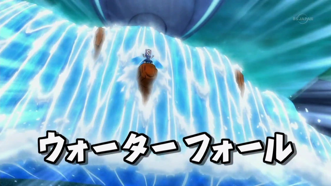 Waterfall | Inazuma Eleven Wiki Tiếng Việt | Fandom