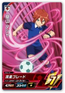 Xavier Foster/Galerie | Wiki Inazuma Eleven | Fandom