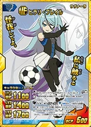Gallery:Hilary Flail | Inazuma Eleven Wiki | Fandom
