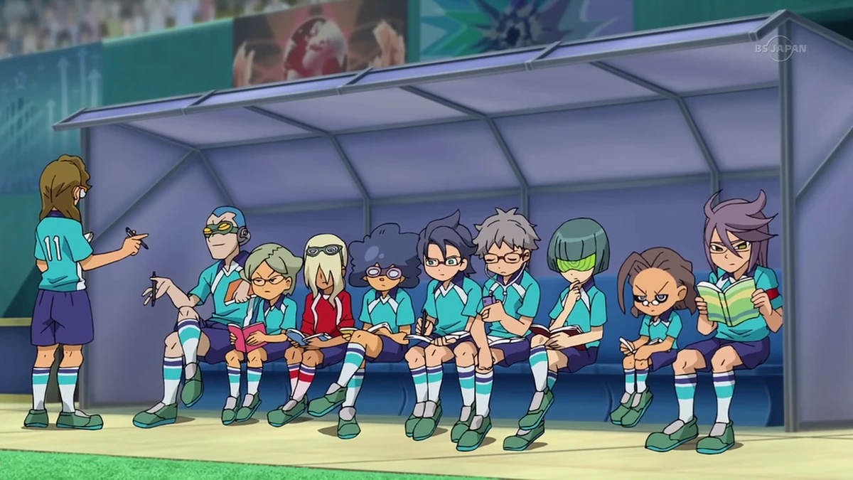 Eito Gakuen | Inazuma Eleven Wiki | Fandom