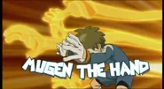 Mugen The Hand | Inazuma Eleven Wiki | Fandom
