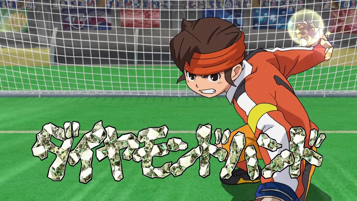 Diamond Hand | Inazuma Eleven Wiki | Fandom