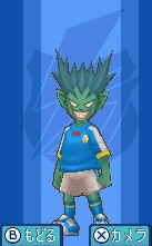 Dragon | Inazuma Eleven Wiki | Fandom