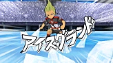 Ice Ground | Inazuma Eleven Wiki | Fandom