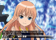 Mikado Anna | Inazuma Eleven Wiki | Fandom