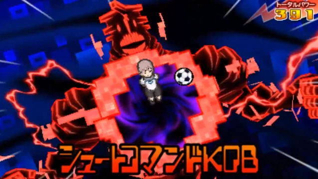 Shadow Leg | Inazuma Eleven Wiki | Fandom