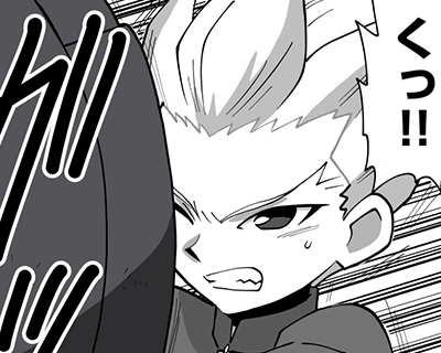 Chapter 088 (HonoSuto!) | Inazuma Eleven Wiki | Fandom
