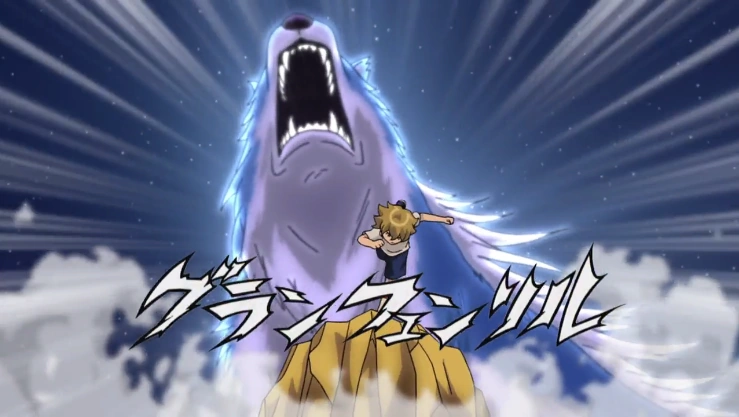 Gran Fenrir | Inazuma Eleven Wiki Tiếng Việt | Fandom