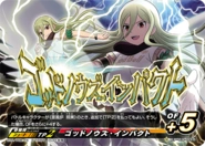 Byron Love/Galerie | Wiki Inazuma Eleven | Fandom