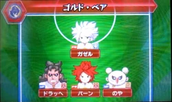 Gold Bear | Inazuma Eleven Wiki Tiếng Việt | Fandom