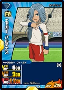 Edgar Valtinas | Inazuma Eleven Wiki | Fandom