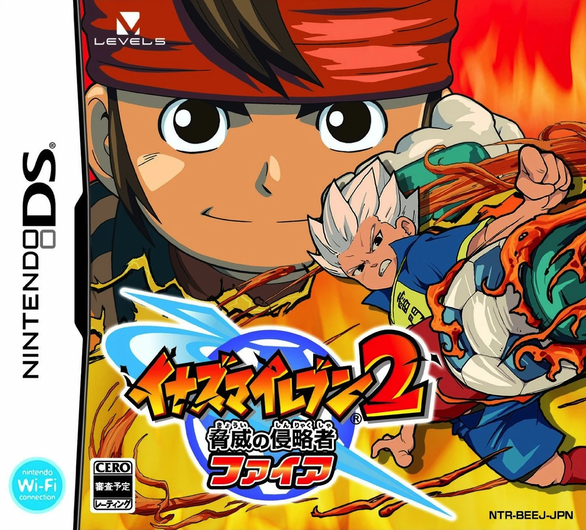 Inazuma Eleven 2: Kyoui no Shinryakusha | Inazuma Eleven Wiki | Fandom