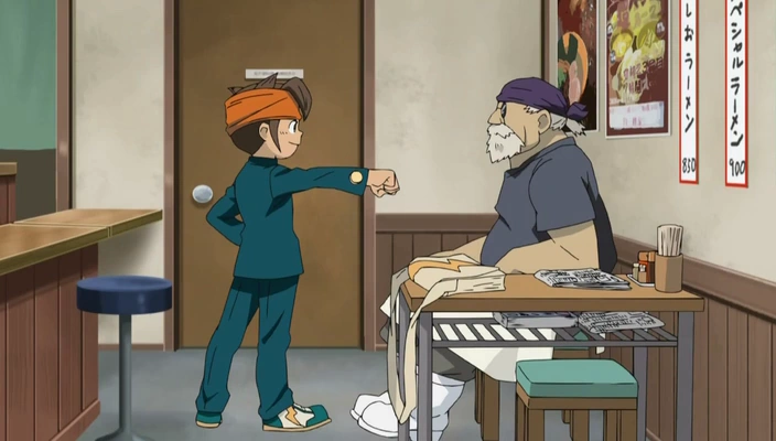 Folge 011 - Wer wird der neue Coach? | Inazuma Eleven Wiki | Fandom