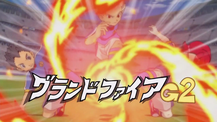 Grand Fire | Inazuma Eleven Wiki Tiếng Việt | Fandom