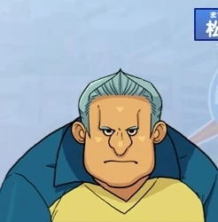 Ort Omaton | Wiki Inazuma Eleven | Fandom