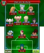 Protocol Omega 2.0 | Inazuma Eleven Wiki | Fandom