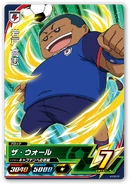 Gallery:Iwato Takashi | Inazuma Eleven Wiki | Fandom