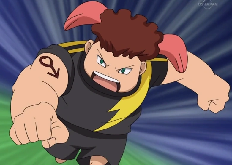 Nun Chuck | Wiki Inazuma Eleven | Fandom