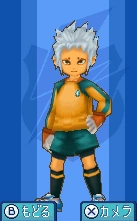 Byakko | Inazuma Eleven Wiki | Fandom