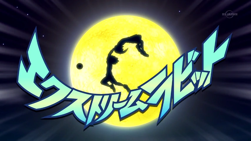 Extreme Rabbit | Inazuma Eleven Wiki Tiếng Việt | Fandom