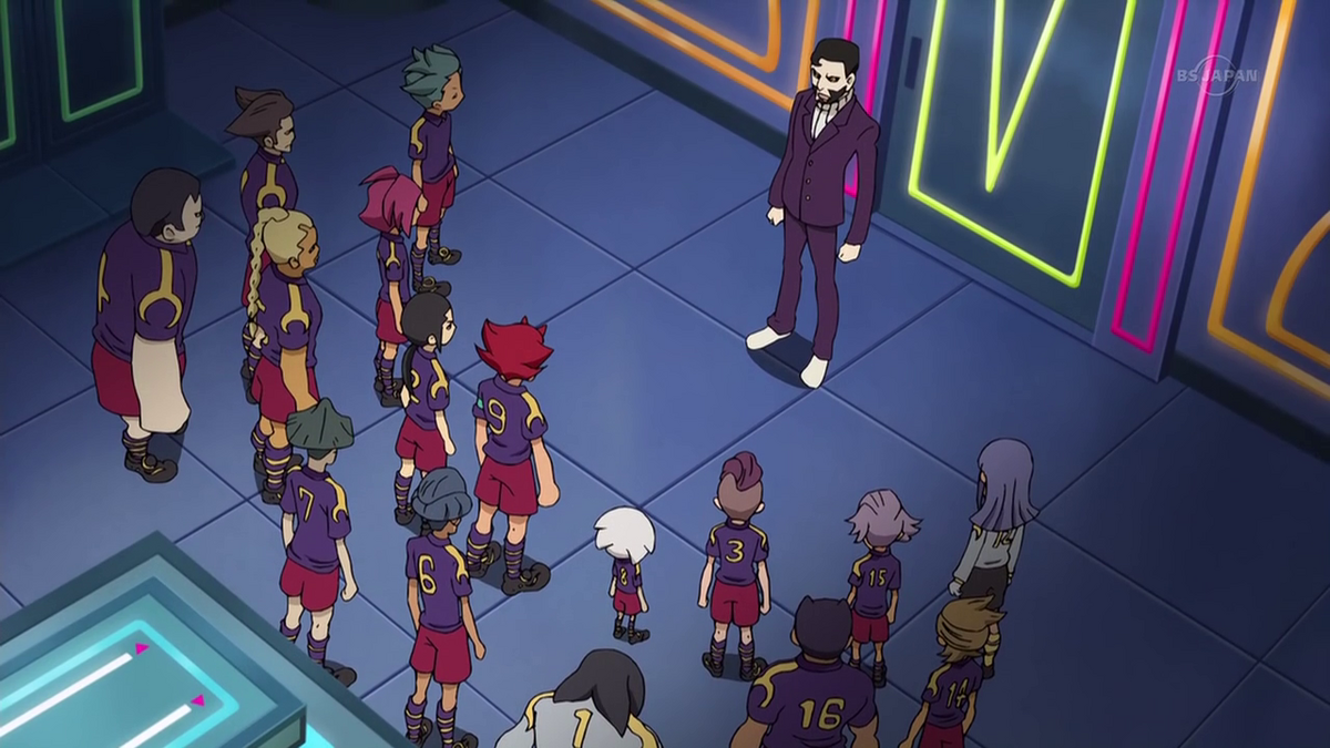 Genei Gakuen | Inazuma Eleven Wiki | Fandom