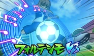 Fortissimo | Inazuma Eleven Wiki | Fandom