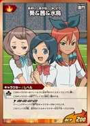 Seto Midori | Inazuma Eleven Wiki | Fandom