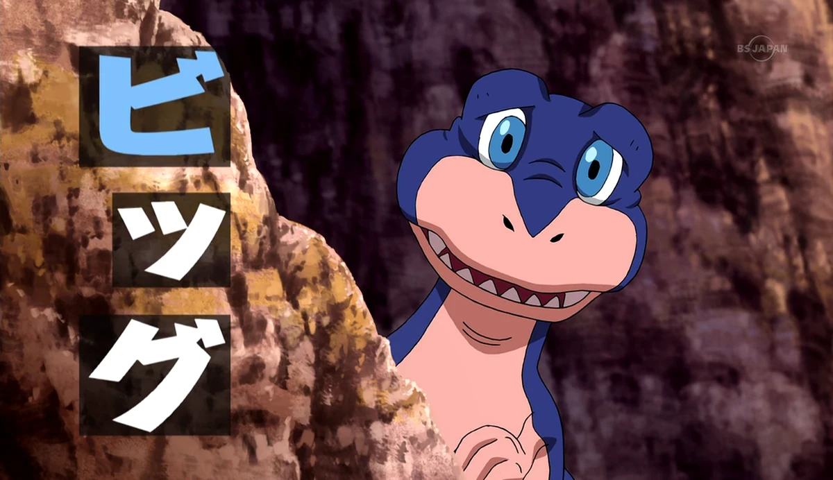 Big | Inazuma Eleven Wiki | Fandom