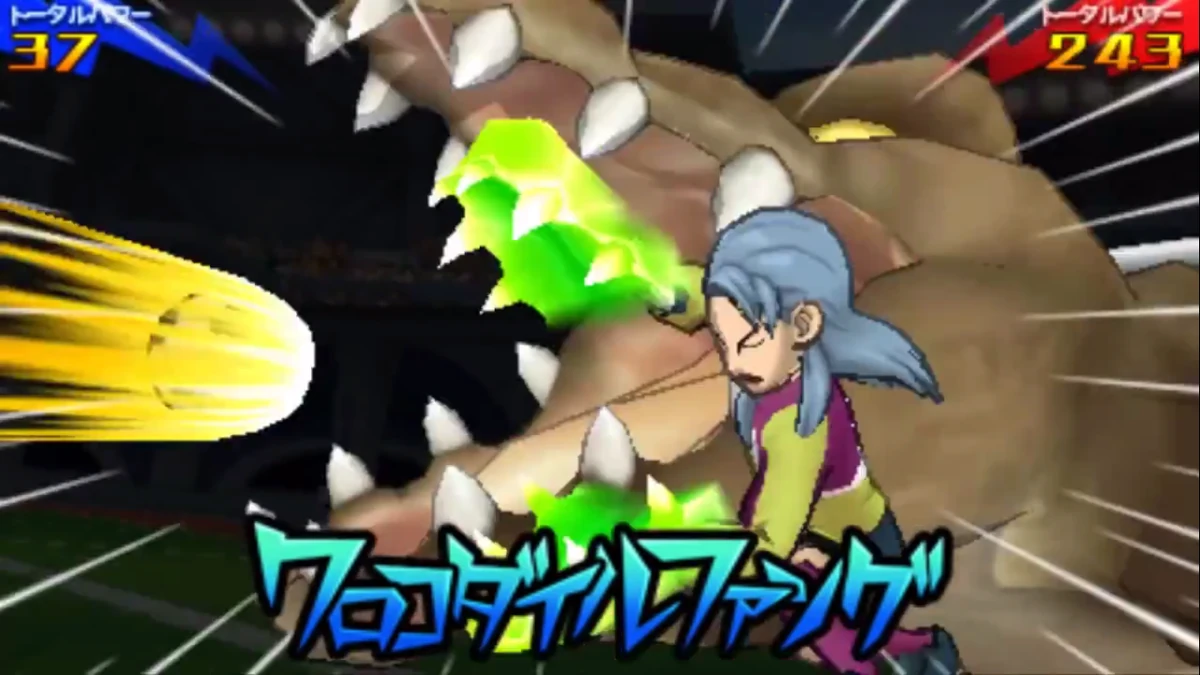 Crocodile Fang | Inazuma Eleven Wiki Tiếng Việt | Fandom