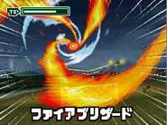 Fire Blizzard | Inazuma Eleven Wiki | Fandom