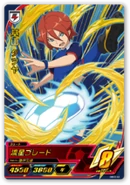 Xavier Foster/Galerie | Wiki Inazuma Eleven | Fandom