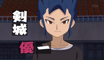 Tsurugi Yuuichi | Inazuma Eleven Wiki | Fandom