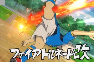 Tűz tornádó | Inazuma Eleven-wiki | Fandom