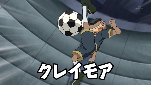 Claymore | Inazuma Eleven Wiki Tiếng Việt | Fandom
