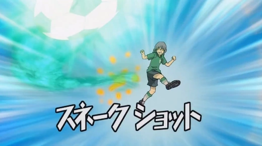 Snake Shot | Inazuma Eleven-wiki | Fandom