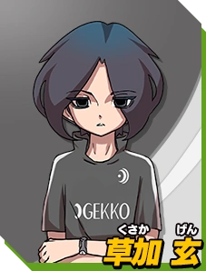 Raven Vale | Wiki Inazuma Eleven | Fandom