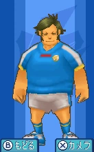 Zenigata | Inazuma Eleven Wiki | Fandom