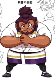 Yabe Hanbee | Inazuma Eleven Wiki | Fandom